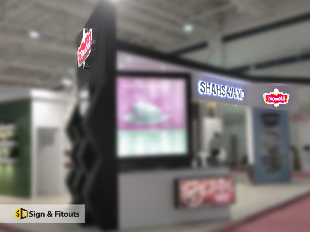 Exhibition stand sign - Sign And Fitouts