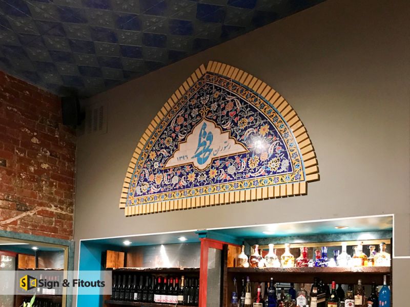 Sign And Fitouts - Shop Signs